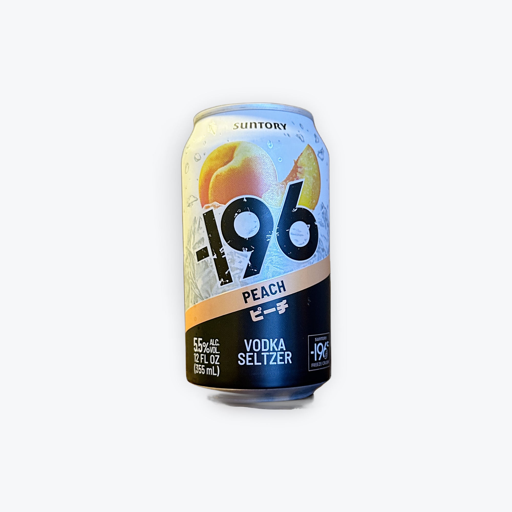 Suntory "-196 C" Peach Chu-Hi | Gyo Gyo En